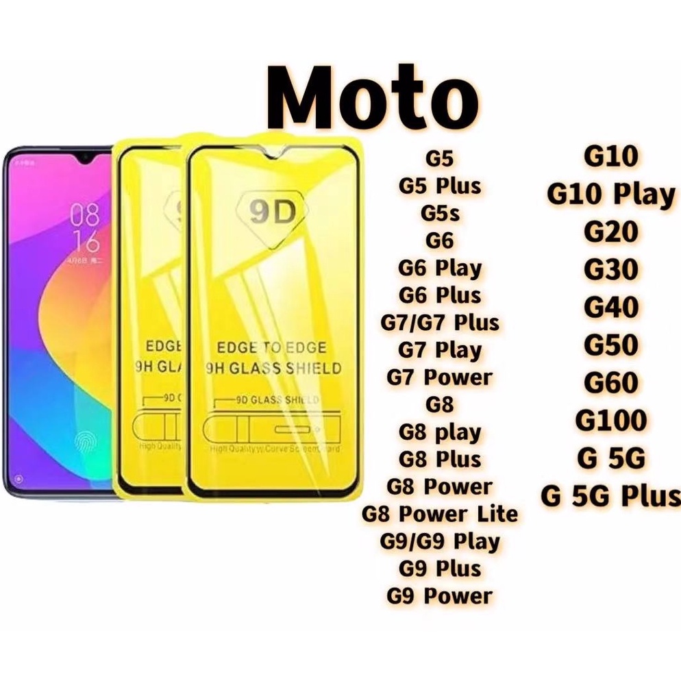 Película De Vidro 9D/3D para celular Moto (G5 /G6 /G7 /G8 /G9 /G10 /G20 /G30 /G31 /G41 /G60 /G71 ...