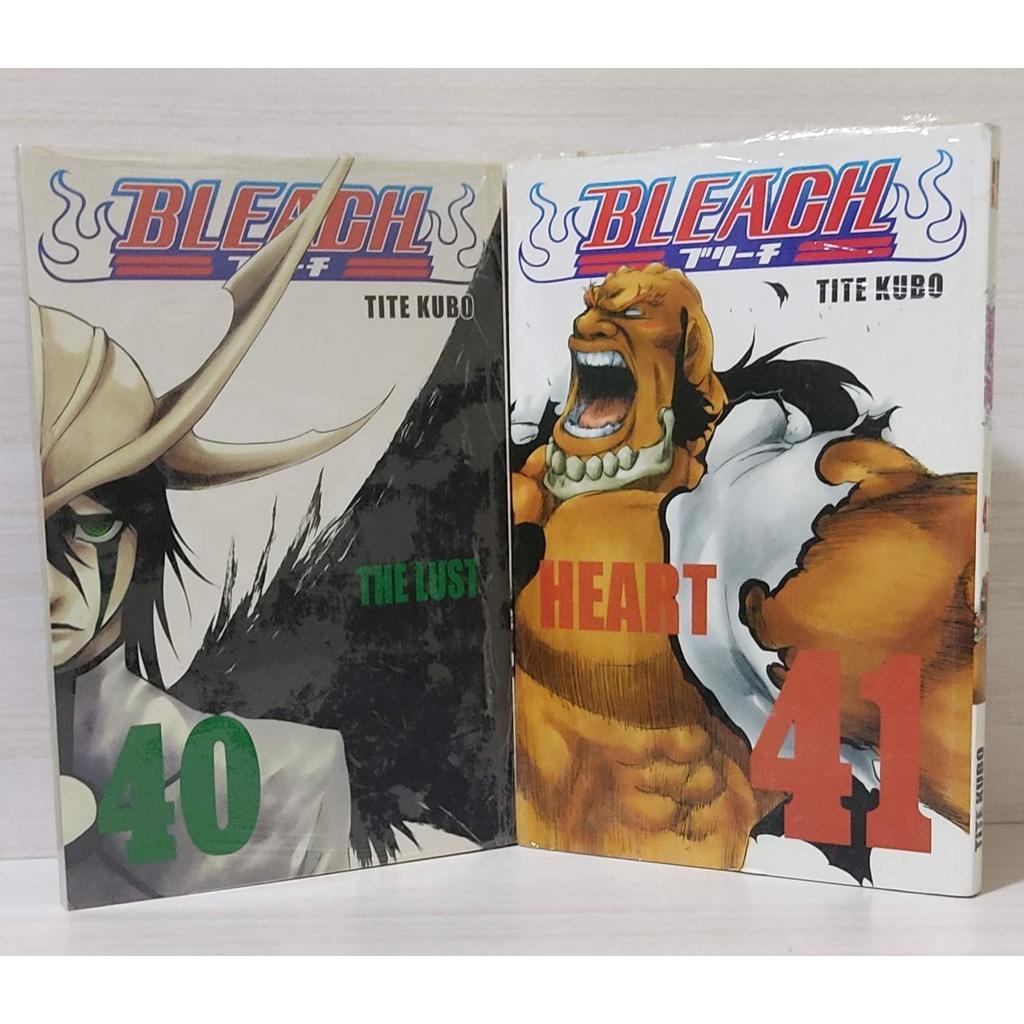 Mangá Bleach 40 - 41 | Shopee Brasil