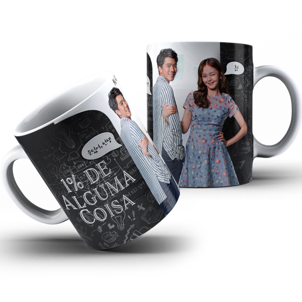 Caneca Kdrama 1% De Alguma Coisa - Drama Coreano - casal abraçado ...