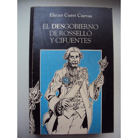 El desgobierno de Rosselo e Difuentes - Elizer Curet Cuevas | Shopee Brasil