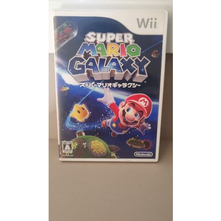 jogo wii | Shopee Brasil