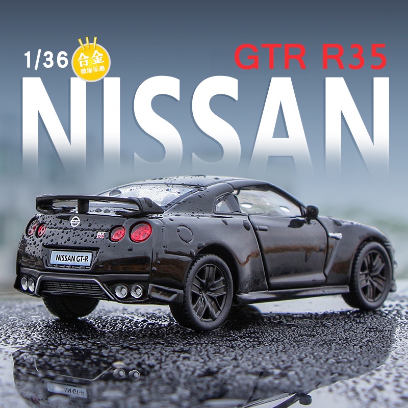 RMZ CITY Modelo De Carro Esportivo Em Liga Diecast/Nissan GTR R35/1 : ...