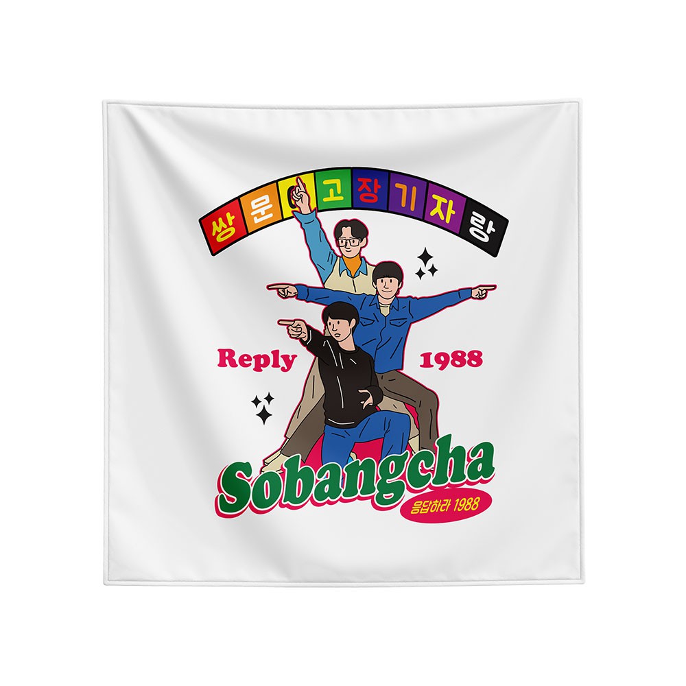 Poster De Tecido Sobangcha | Shopee Brasil