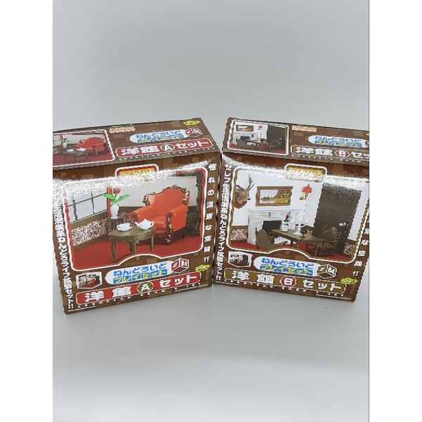 Nendoroid Playset Western | Shopee Brasil