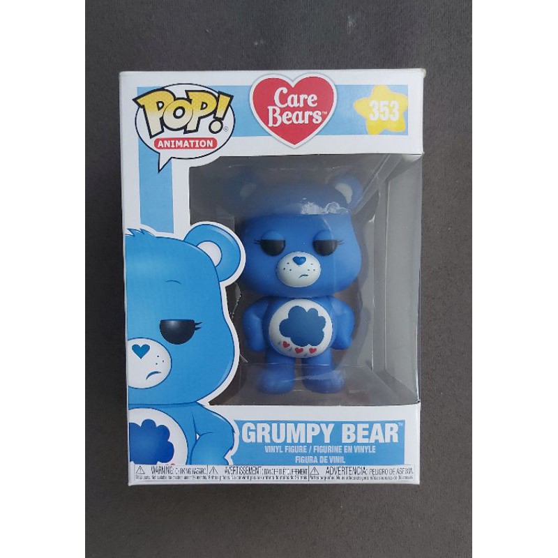 Funko Pop Care Bear Original | Shopee Brasil