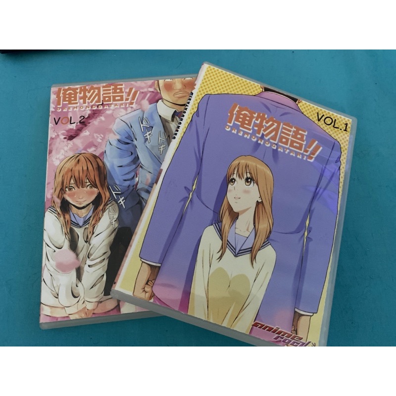 DVD Anime Ore Monogatari - série completa Legendado | Shopee Brasil