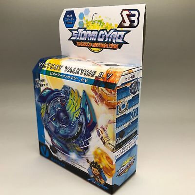Victory Ultimate Valkyrie Valtryek Bv Beyblade Burst Kit B-34 Starter ...