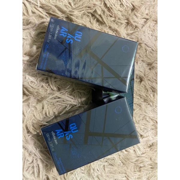perfume Quasar tradicional masculino da Boticário | Shopee Brasil