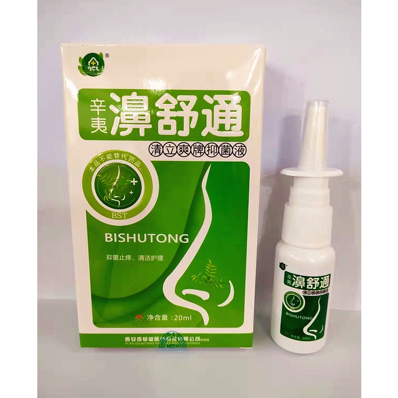 Y63 [100 % Original + COD] Unisexo Pulverizador Nasal Spray Rinite ...