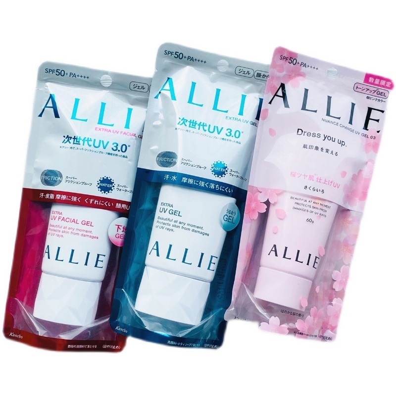 Kanebo ALLIE Gel UV Extra SPF50 + PA + 90g | Shopee Brasil