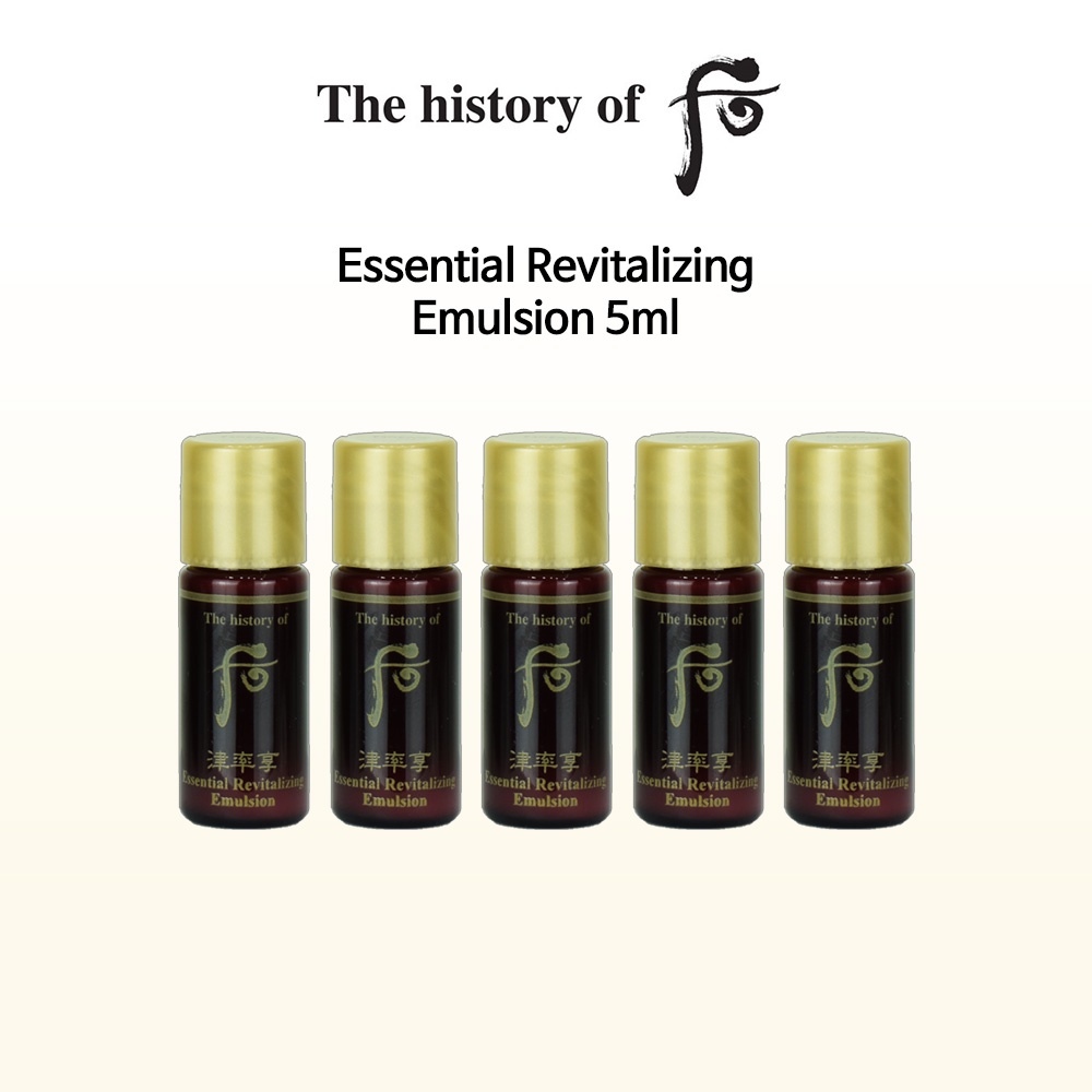 A História Da Whoo Essential Revitalizing Jinyul Emulsion 5ml/Korea ...