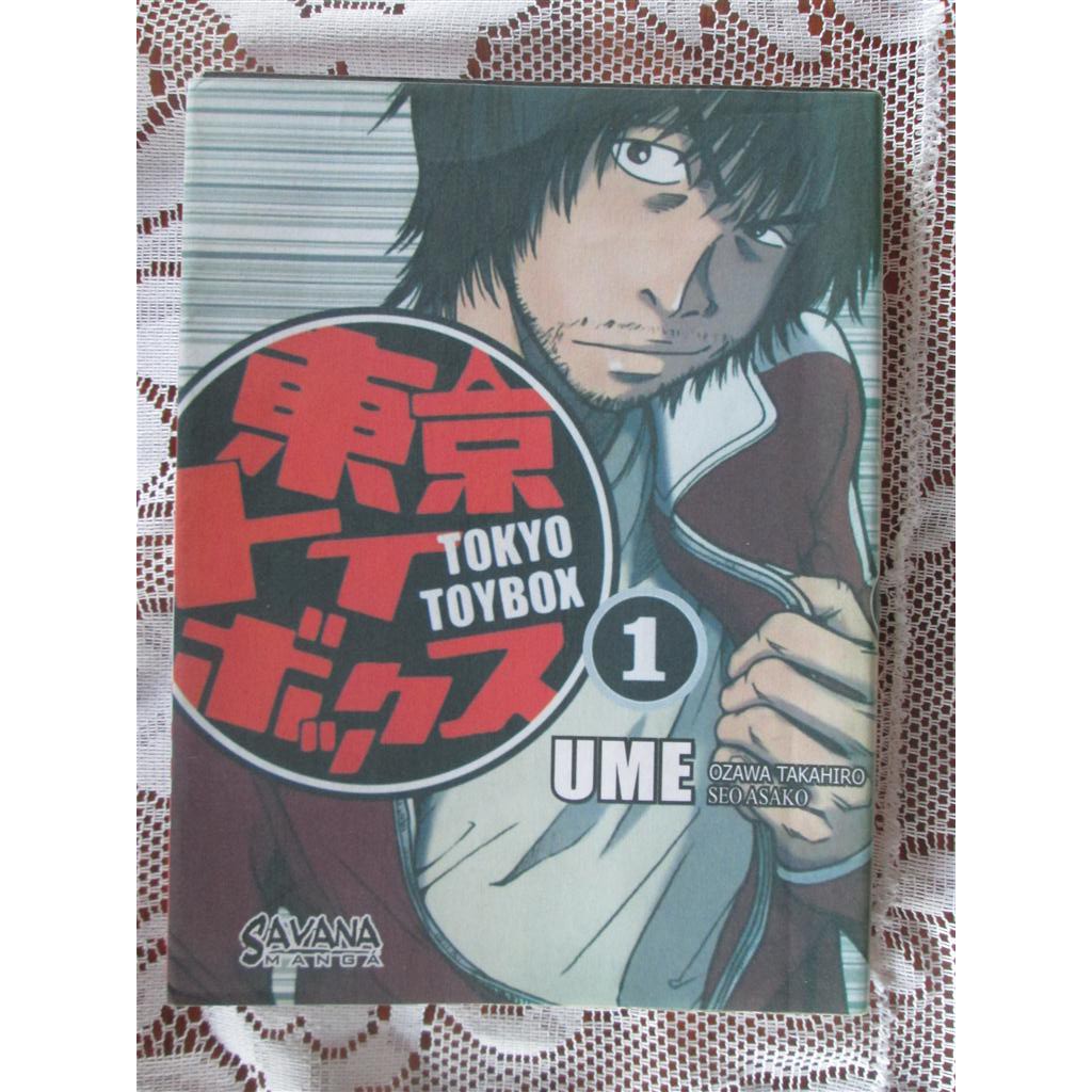 Mangá Tokyo Toybox volume 01 - Edição em português | Shopee Brasil