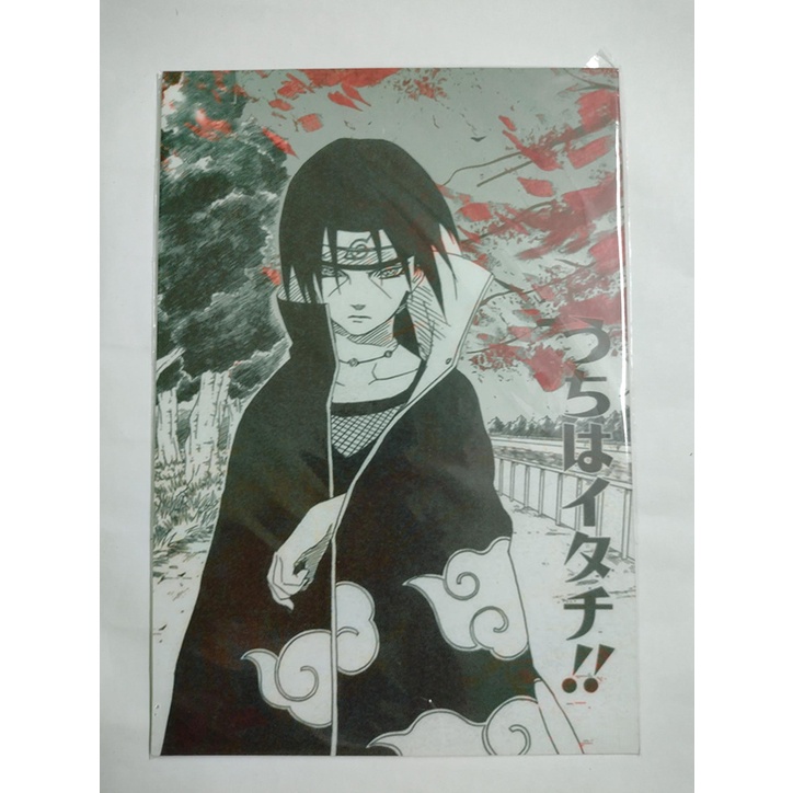 Quadrinhos feitos em mdf, Neji, Akatsuki, naruto e kurama (Naruto ...