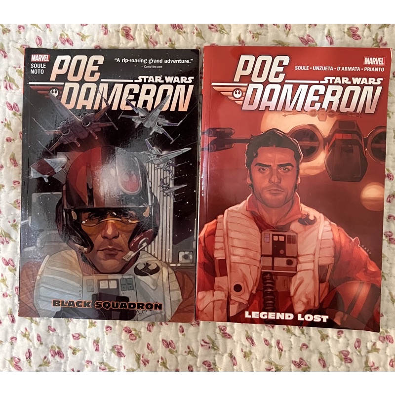 HQS STAR WARS POE DAMERON | Shopee Brasil
