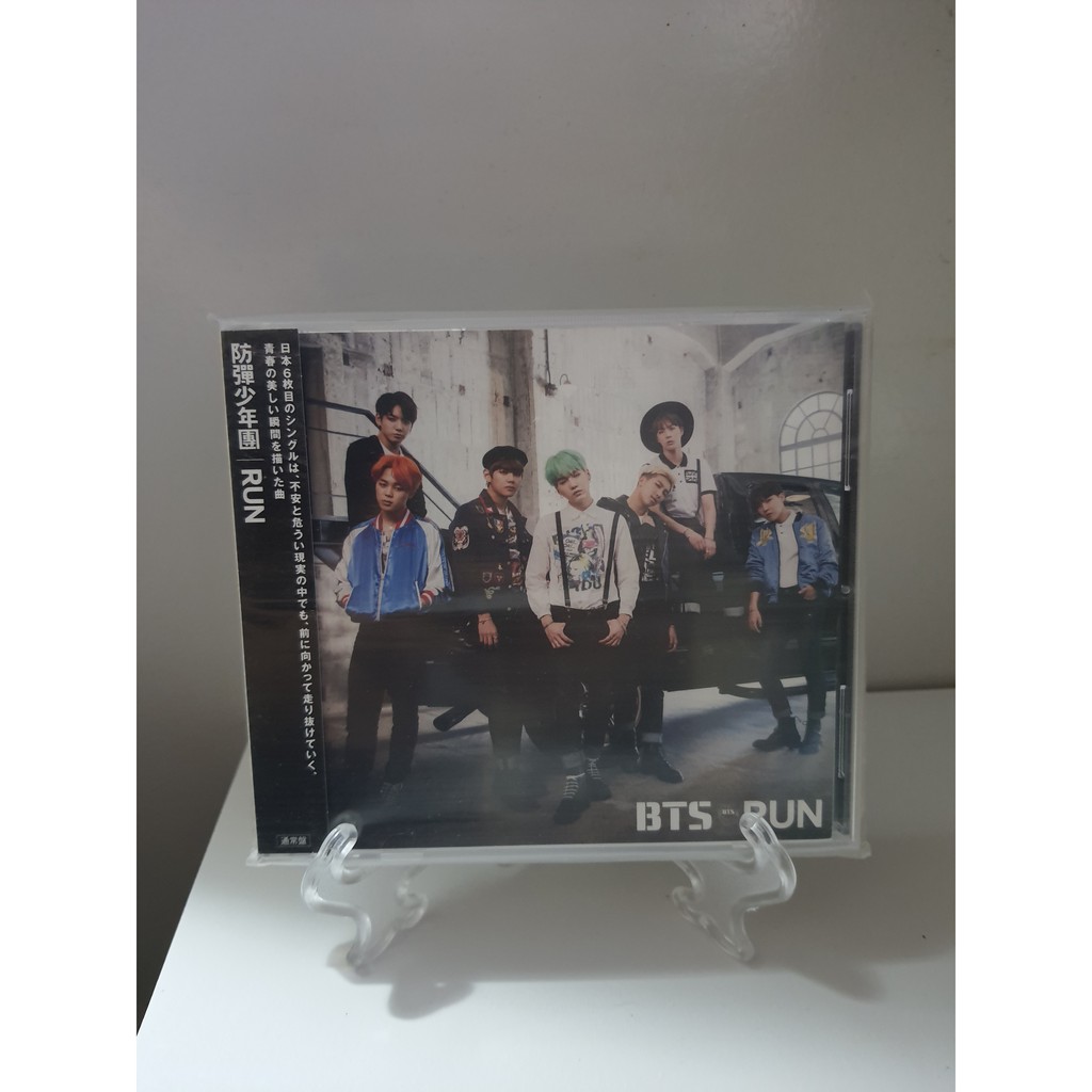 CD BTS Run (versão japonesa) | Shopee Brasil