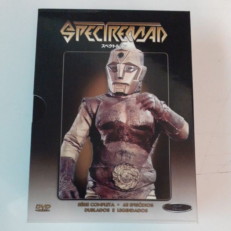 DVD Spectreman - Série Completa - 8 DVDs - Original | Shopee Brasil