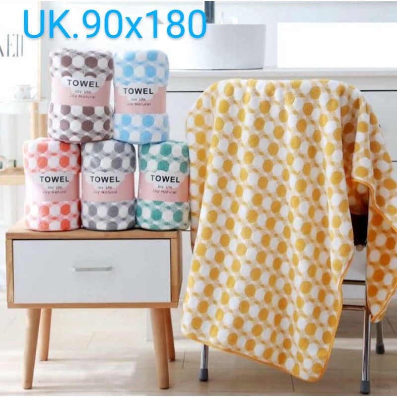 Toalha De Banho Jumbo Premium Boa Macia 85x170cm | Shopee Brasil