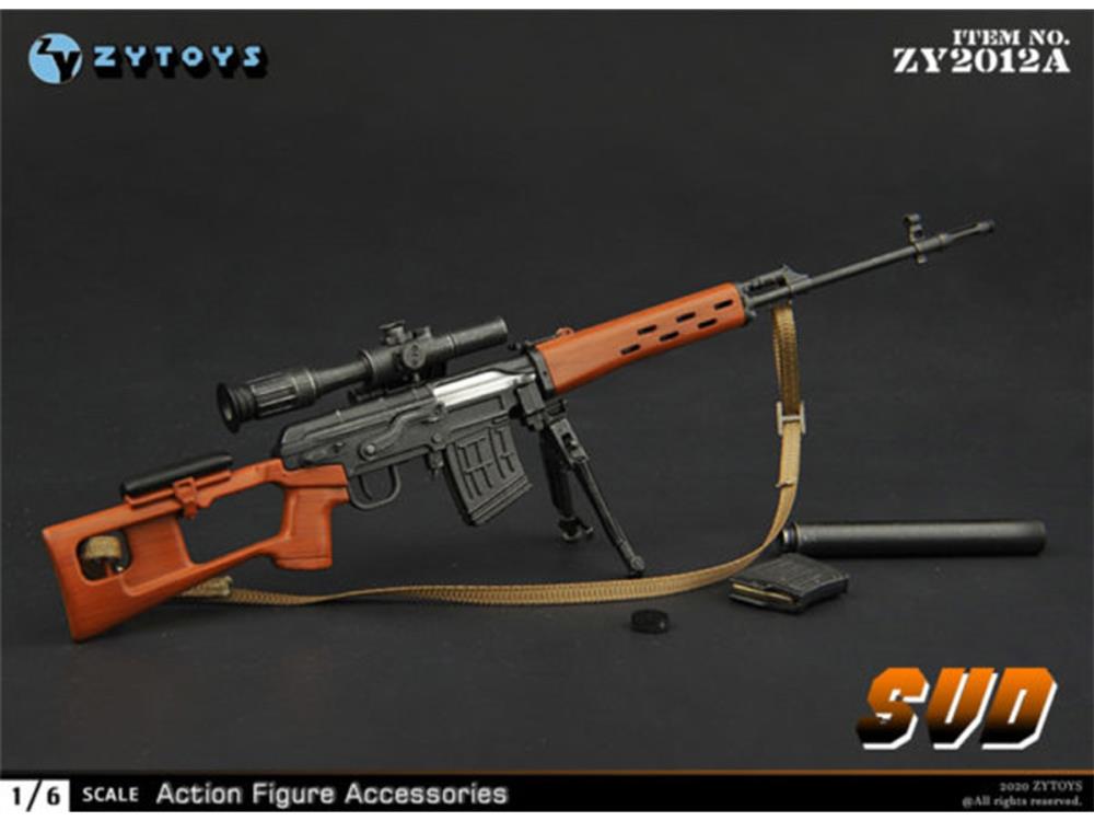 ZY Toys SVD Rifle 1/6 Accessory Set - ZY2012A (não é tamanho real ...