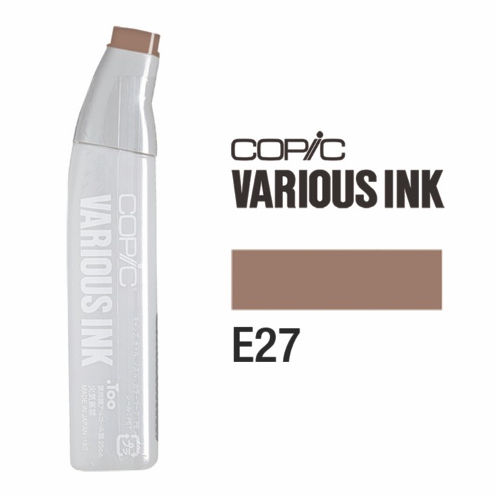 Refil Copic E27 Milk Chocolate Small | Shopee Brasil