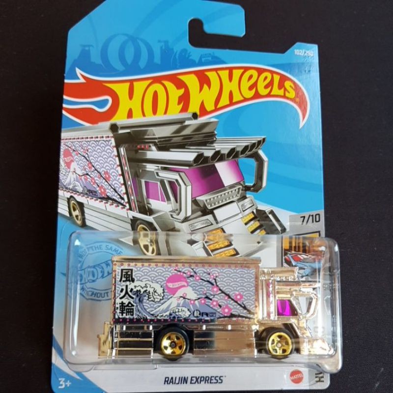 Hot Wheels Raijin Express | Shopee Brasil