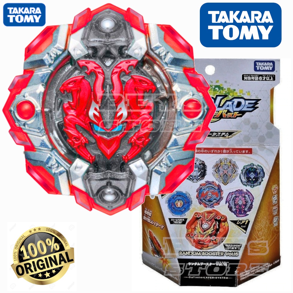 Beyblade B-140 05 Orb Egis - Takara Tomy | Shopee Brasil