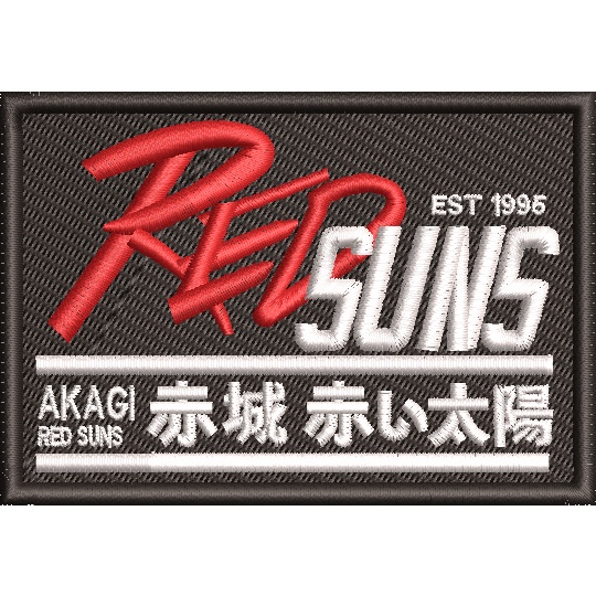 Patch Initial D Red Suns termocolante anime drift bordado | Shopee Brasil