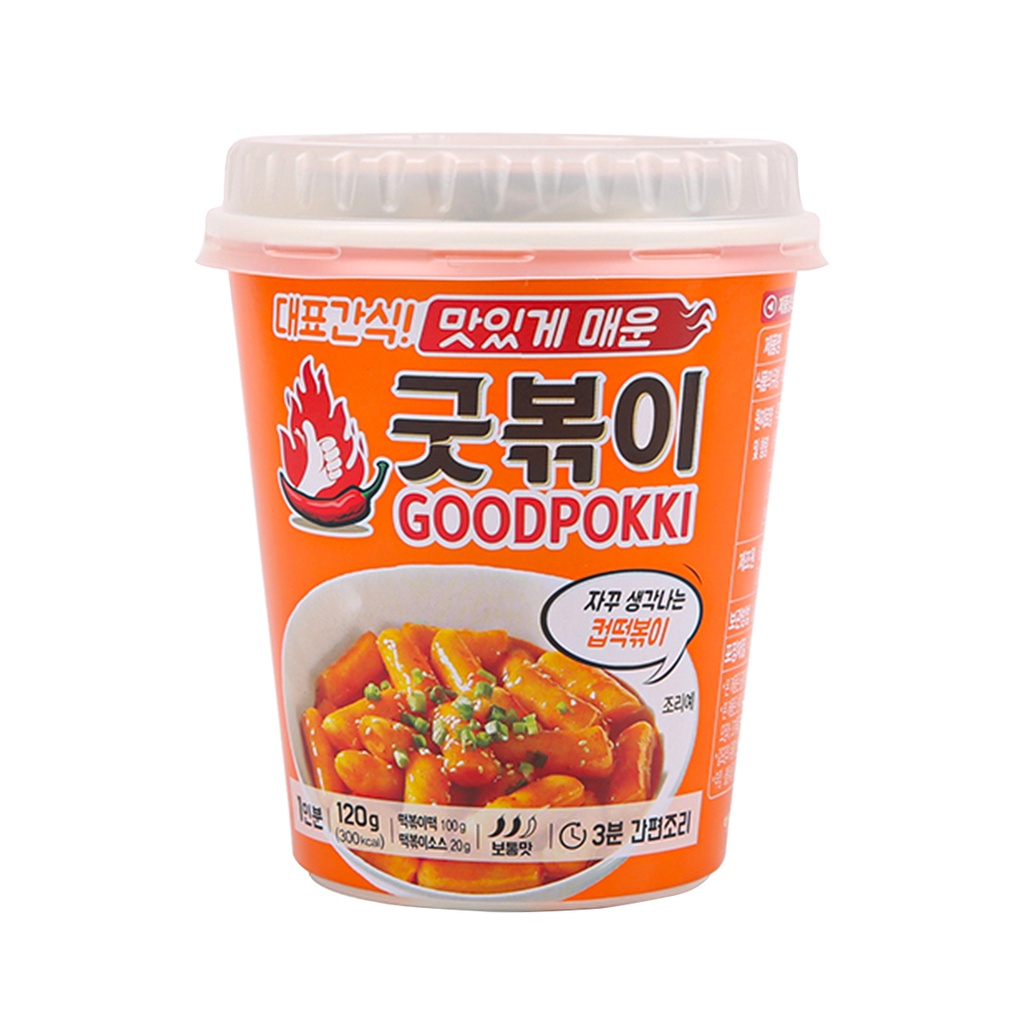 Yopokki - Original - Produto Coreano | Shopee Brasil