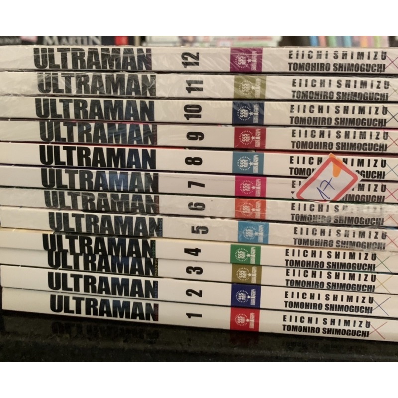 ULTRAMAN VOL. 01 ao 12 - TOMOHIRO SHIMOGUCHI E EIICHI SHIMIZU | Shopee Brasil