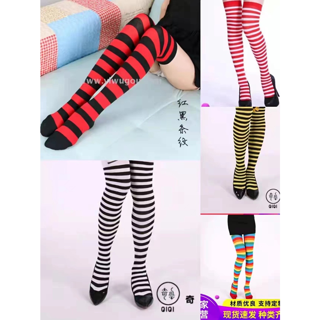 Meia Listrada Altura Do Joelho Para Festa / Carnaval / | Shopee Brasil