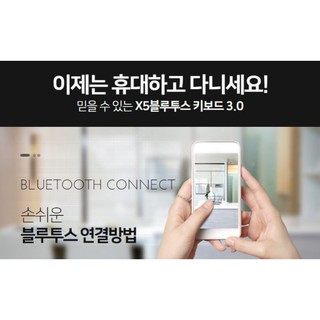 Teclado Bluetooth Hangul Para Estudo Coreano (Preto/Prata) | Shopee Brasil