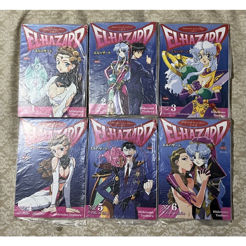 Coleção Completa Mangá El Hazard | Shopee Brasil