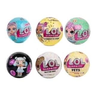 KIT com 6 Bolas LOL Surprise 1 boneca . . | Shopee Brasil