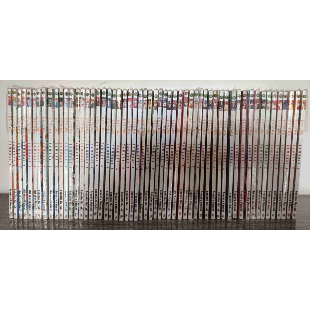 Samurai X Completo - 1º Edição JBC | Shopee Brasil