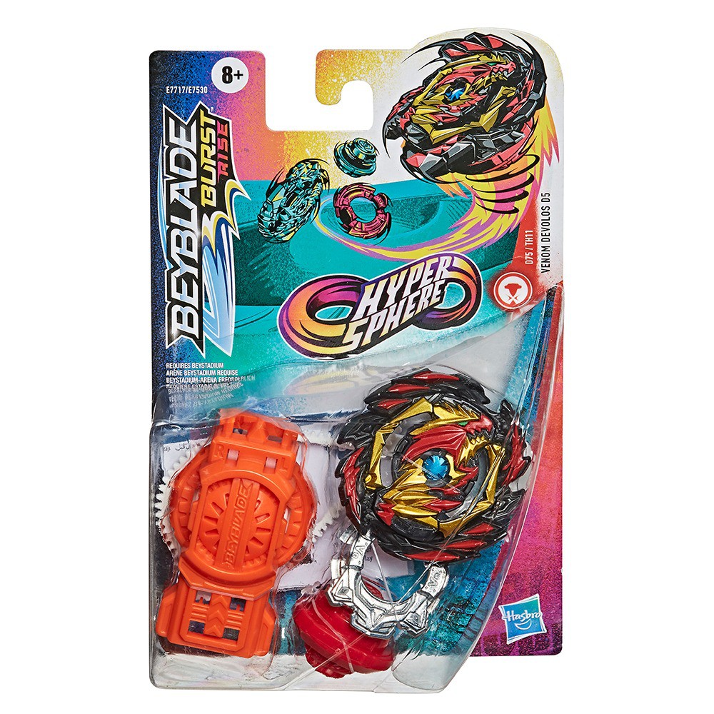Beyblade Hyper Sphere Venom Devolos D5 - Hasbro | Shopee Brasil
