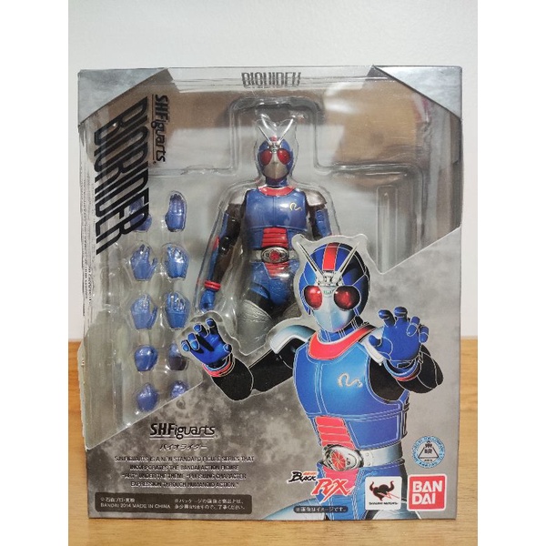 S.H.Figuarts BioRider (Kamen Rider Black RX) | Shopee Brasil