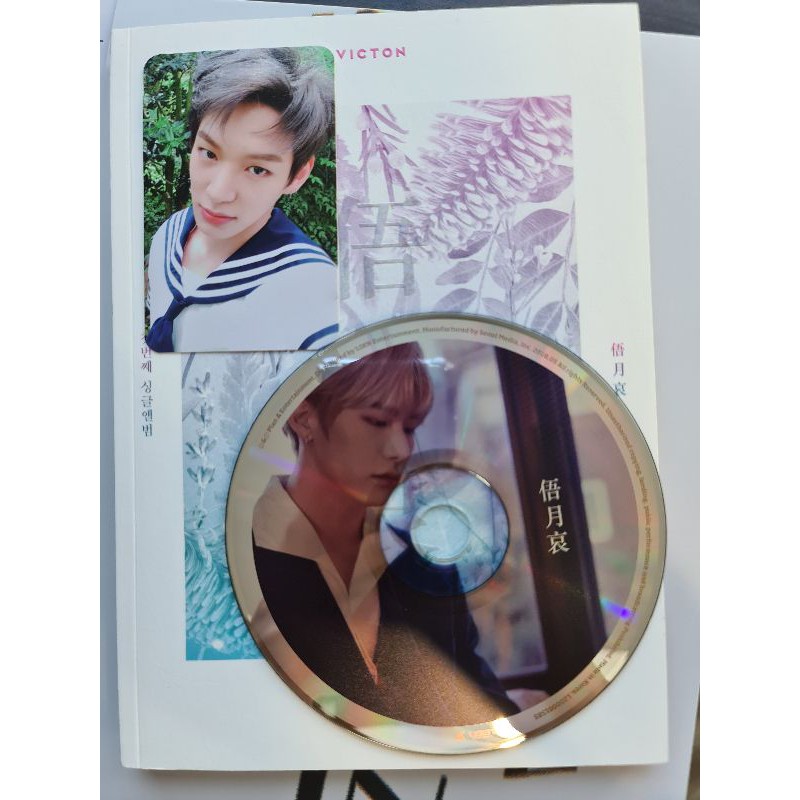 Álbum TOS Selado | Shopee Brasil