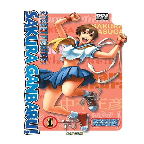 Manga Street Fight Sakura Ganbaru vol 01 NOVO E EM PORTUGUÊS | Shopee Brasil