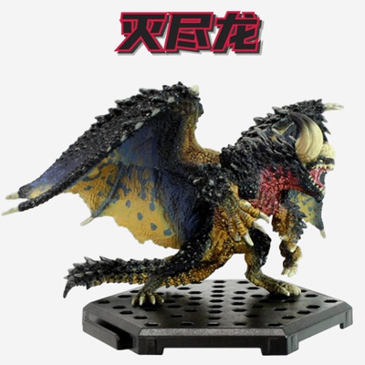 YT1 Monster Hunter Rise Action figures MHW Raoshanlon Ksardaora ...