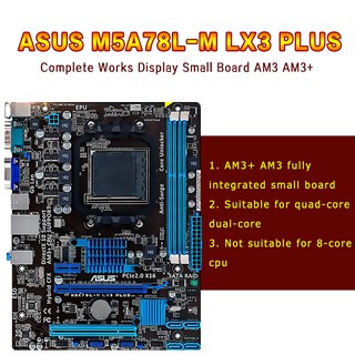 Motherboard ASUS M5A78-M LX3 PLUS/M5A78L LE bulldozer M5A97 LER2.0/G ...