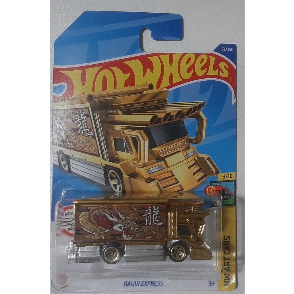Hot Wheels Raijin Express | Shopee Brasil