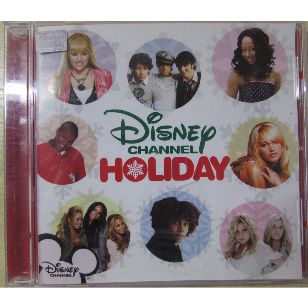 CD Disney Channel Holliday | Shopee Brasil