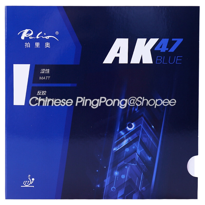 PALIO AK47 RED / BLUE AK-47 / AK 47 Table Tennis Rubber Original PALIO ...