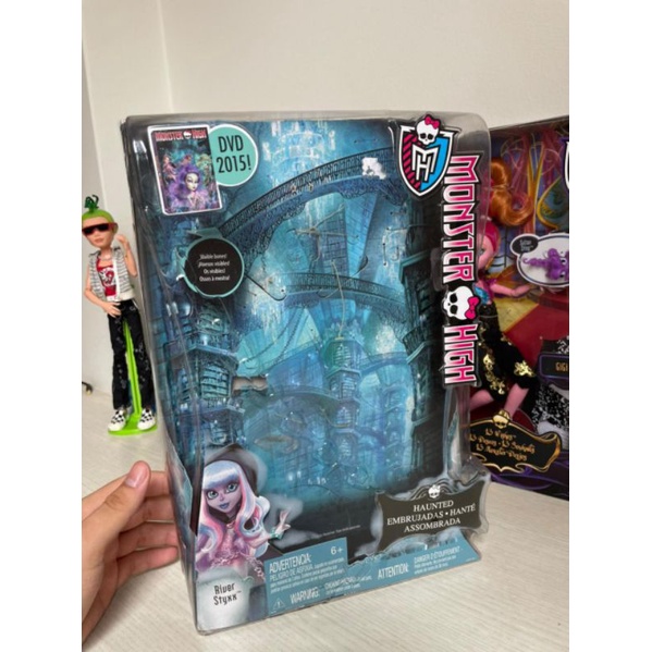 caixa river monster high | Shopee Brasil
