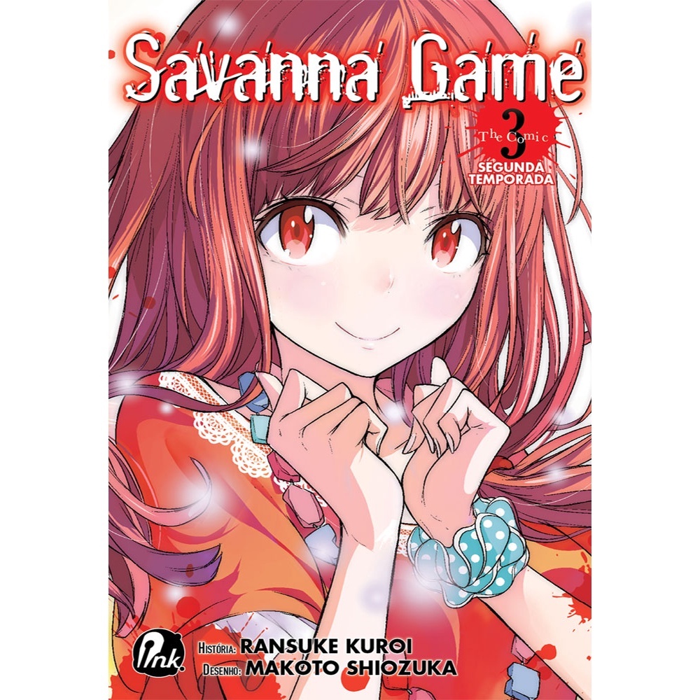 SAVANNA GAME - THE COMIC (SEGUNDA TEMPORADA) VOL 03 | Shopee Brasil