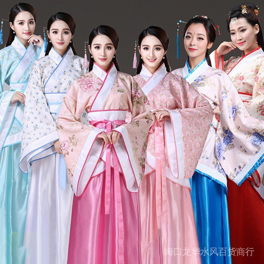 Novo Produto 165-180 Bordado Hanfu de Alta Qualidade Traje de Dança ...