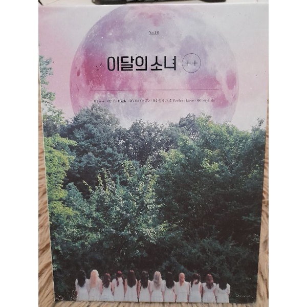 [LIMITED] LOONA ++ FIRST MINI ALBUM (B LIMITED VERSION) | Shopee Brasil
