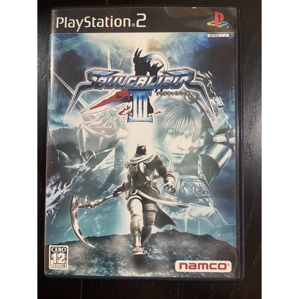 Ps2 Soul Calibur III | Shopee Brasil