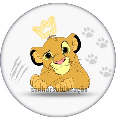Painel Sublimado Simba 1,50 | Shopee Brasil