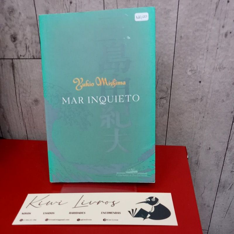 Livro Mar Inquieto, Yukio Mishima Ed. Companhia das Letras | Shopee Brasil