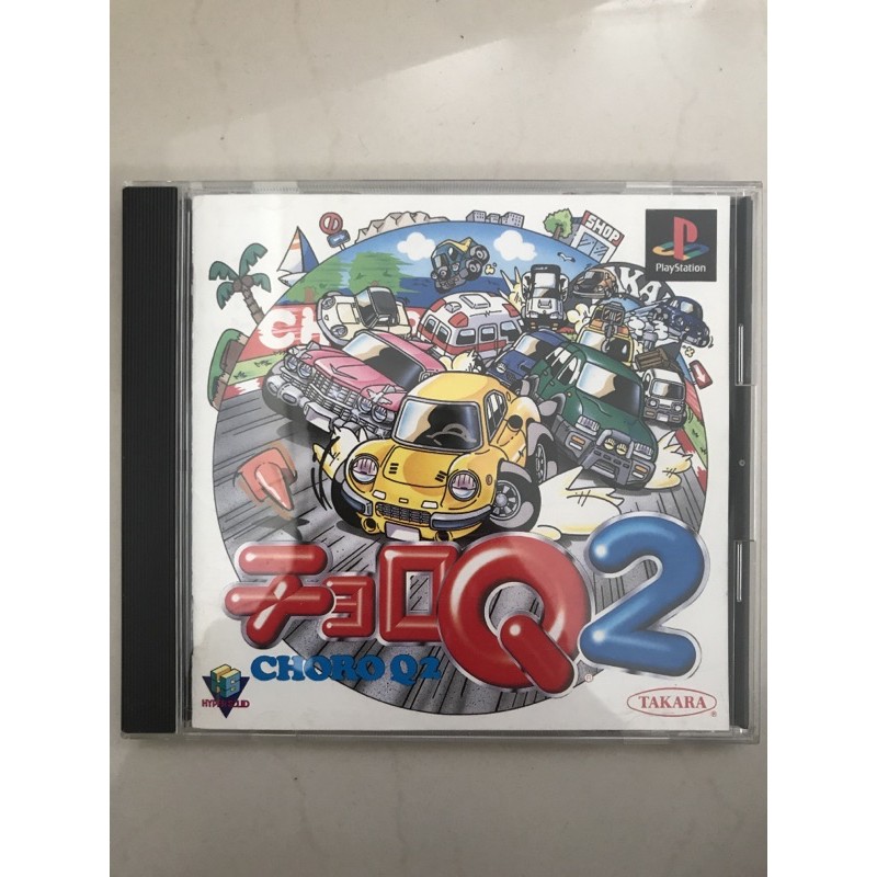 Choro Q 2 para PS1 japonês original. | Shopee Brasil